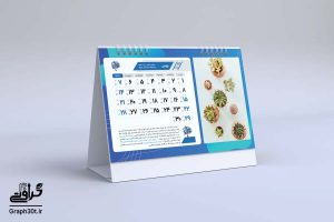 تقویم رومیزی سال 1401 تم گل - گراف30تی